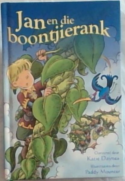 Jan en die Boontjierank