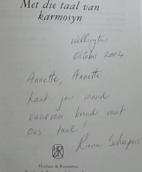 HAT: Verklarende handwoordeboek van die Afrikaanse taal (Afrikaans Edition)