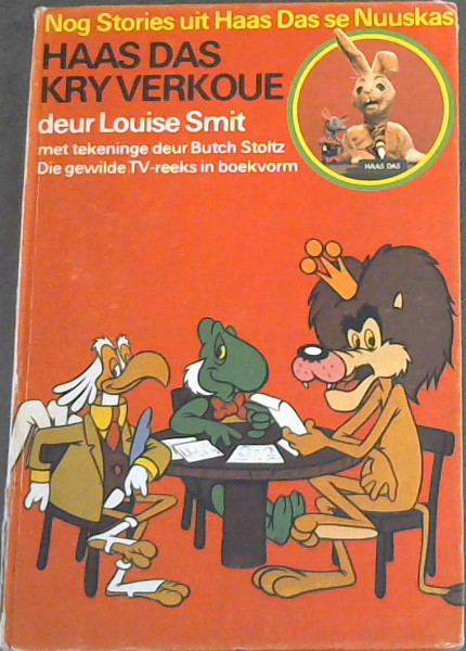 Haas Das en die Kerriebeker