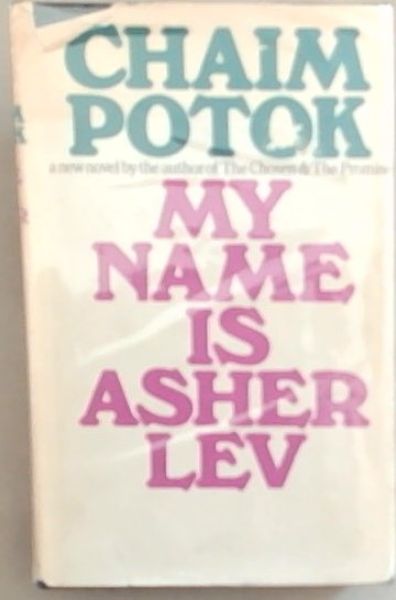 My Name Is Asher Lev