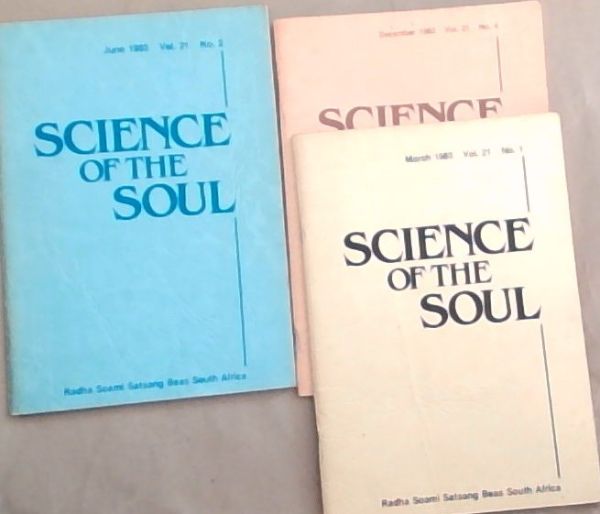 Science Of The Soul No.4 - 2002
