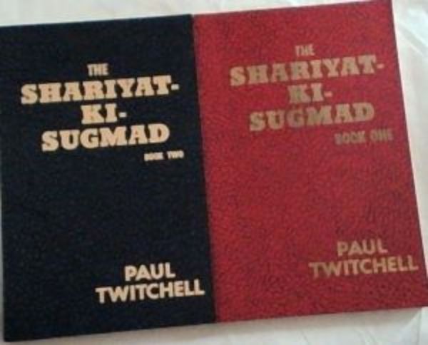 The Shariyat-Ki-Sugmad [2 volumes]