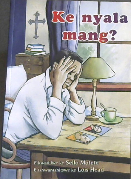 Ke Nyala Mang?: Gr 1 - 3 ABET Level 1 (Setswana Edition)