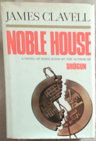 NOBLE HOUSE