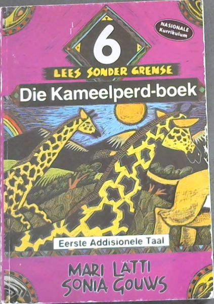 Afrikaans Sonder Grense