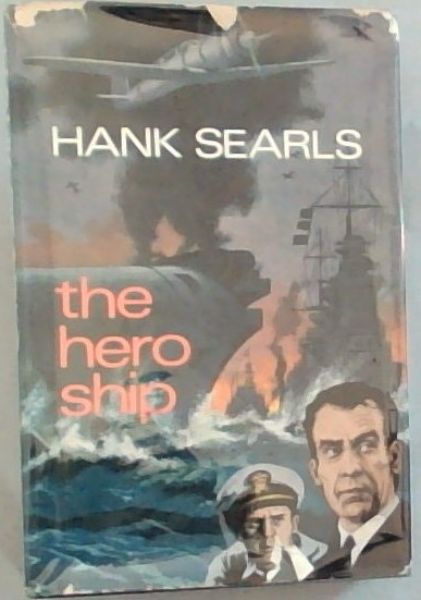 THE HERO SHIP