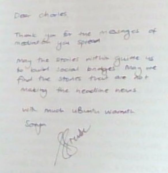 Umuntu Ngumuntu Ngabantu