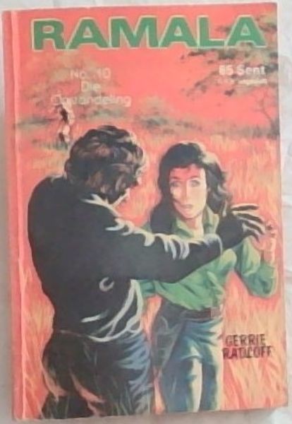 RAMALA No. 1 - 3 (3 Volume Set)