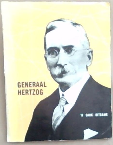 Gedenktentoonstelling: Met geleentheid van die onthulling van die ...