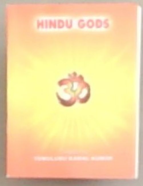 Hindu Gods Hindu Gods