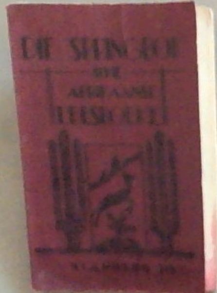 Die Springboek: Serie Afrikaanse Leesboeke Standerd III