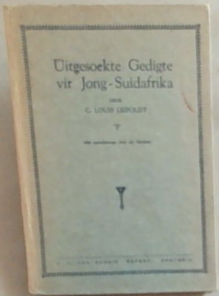 Uitgesoekte Gedigte vir JONG-SUID-AFRIKA