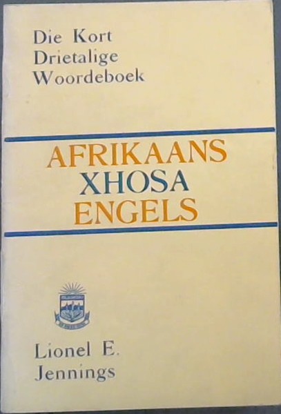 English - Xhosa Xhosa - English Dictionary