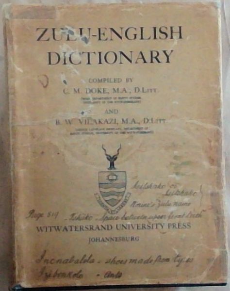 Zulu - English Dictionary
