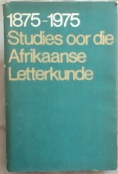 An Introduction to Communication Studies