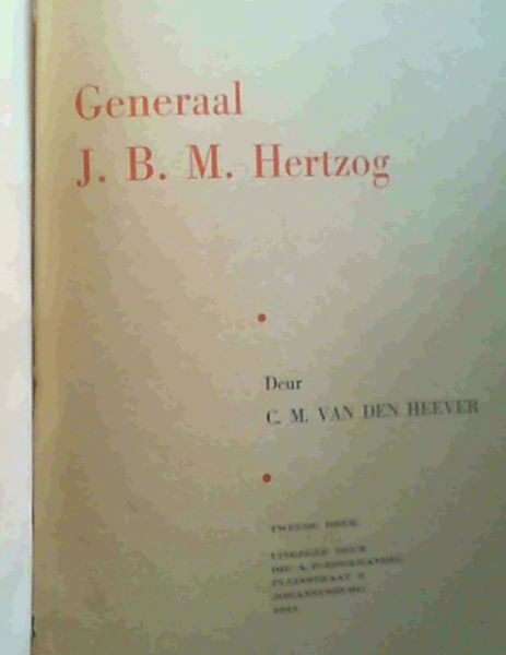 Gedenktentoonstelling: Met geleentheid van die onthulling van die ...