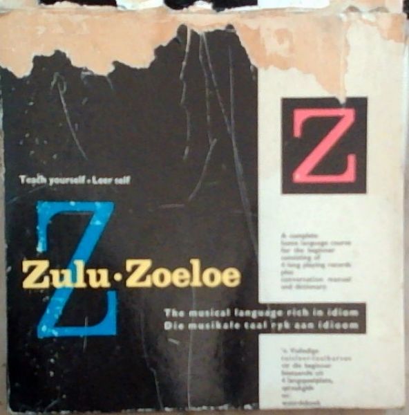 Zoeloe Vir Beginners