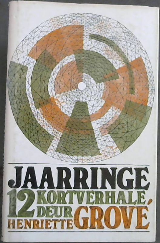 Twaalf Afrikaanse Kortverhale