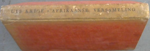 Afrikaanse Versameling