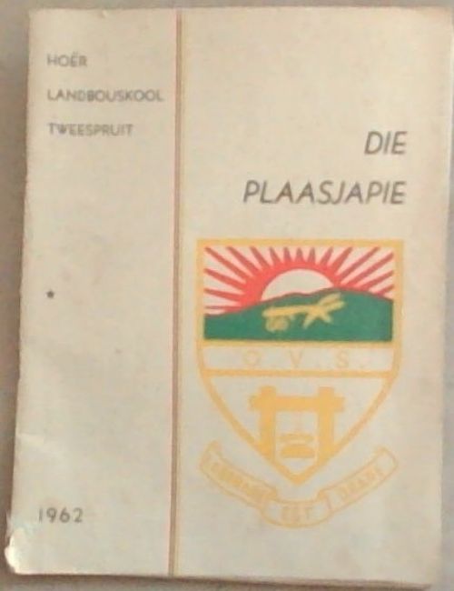 Die Hoer Seunskool Helpmekaar 1963 (Ons Helpmekaar)