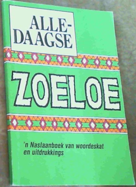 Zoeloe Vir Beginners